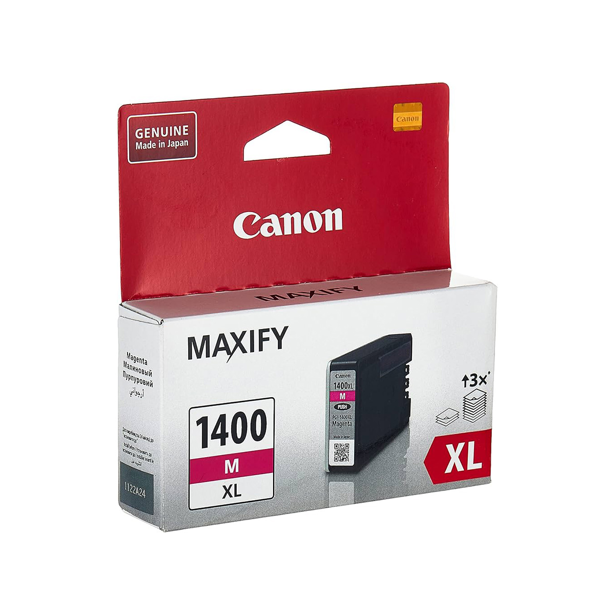 Canon PGI-1400XL M Magenta DRHD XL Ink Tank – ElectroMart